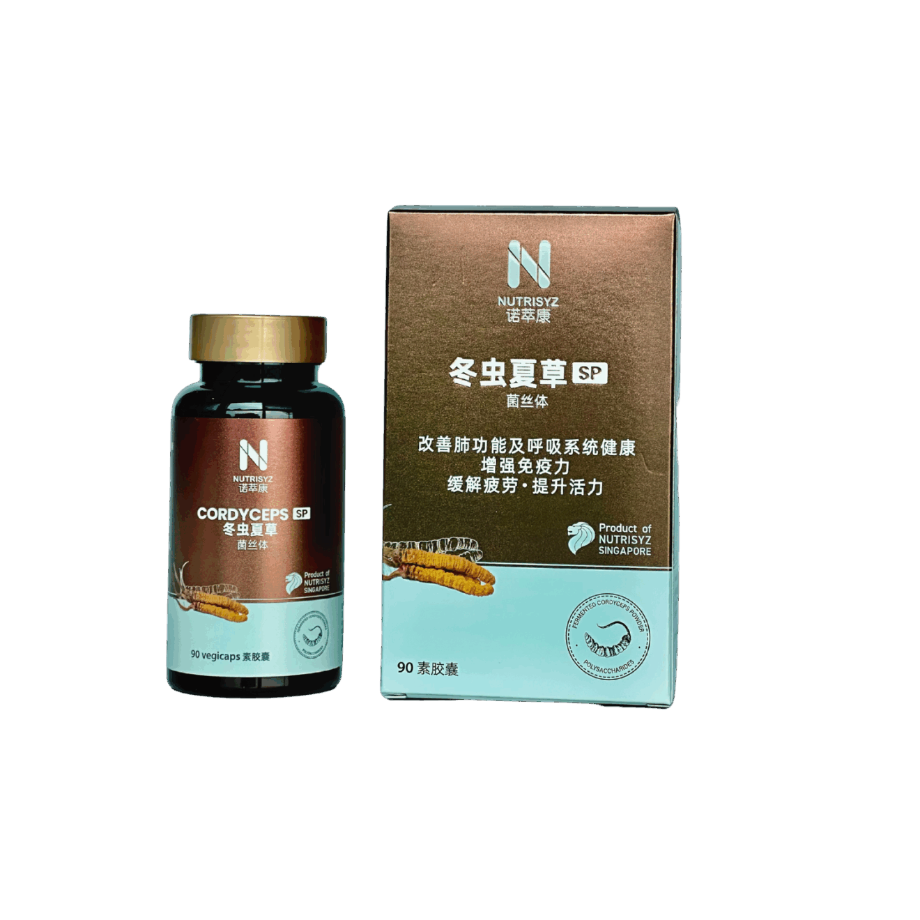 Cordyceps SP – Boost Energy & Lung Health