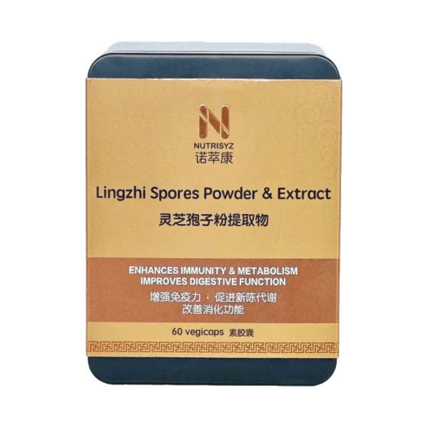 Lingzhi Spores Powder & Extract – Immunity & Sleep