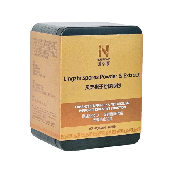 Lingzhi Spores Powder & Extract – Immunity & Sleep
